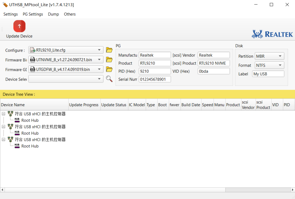 芯片烤电池 - 【USB桥接】Realtek RTL9210固件 AB版本1.27.24.090721